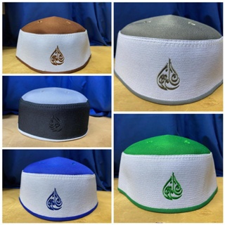 KOPIAH TAHFIZ KOPIAH TAHFIZ CORAK KOPIAH 100% COTTON MURAH DAN TAHAN ...