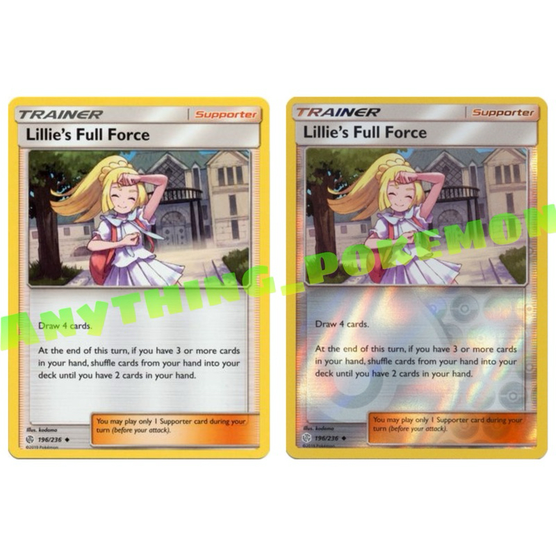 Pokemon Trainer Card - Lillie’s Full Force (196/236) - NORMAL/REVERSE ...