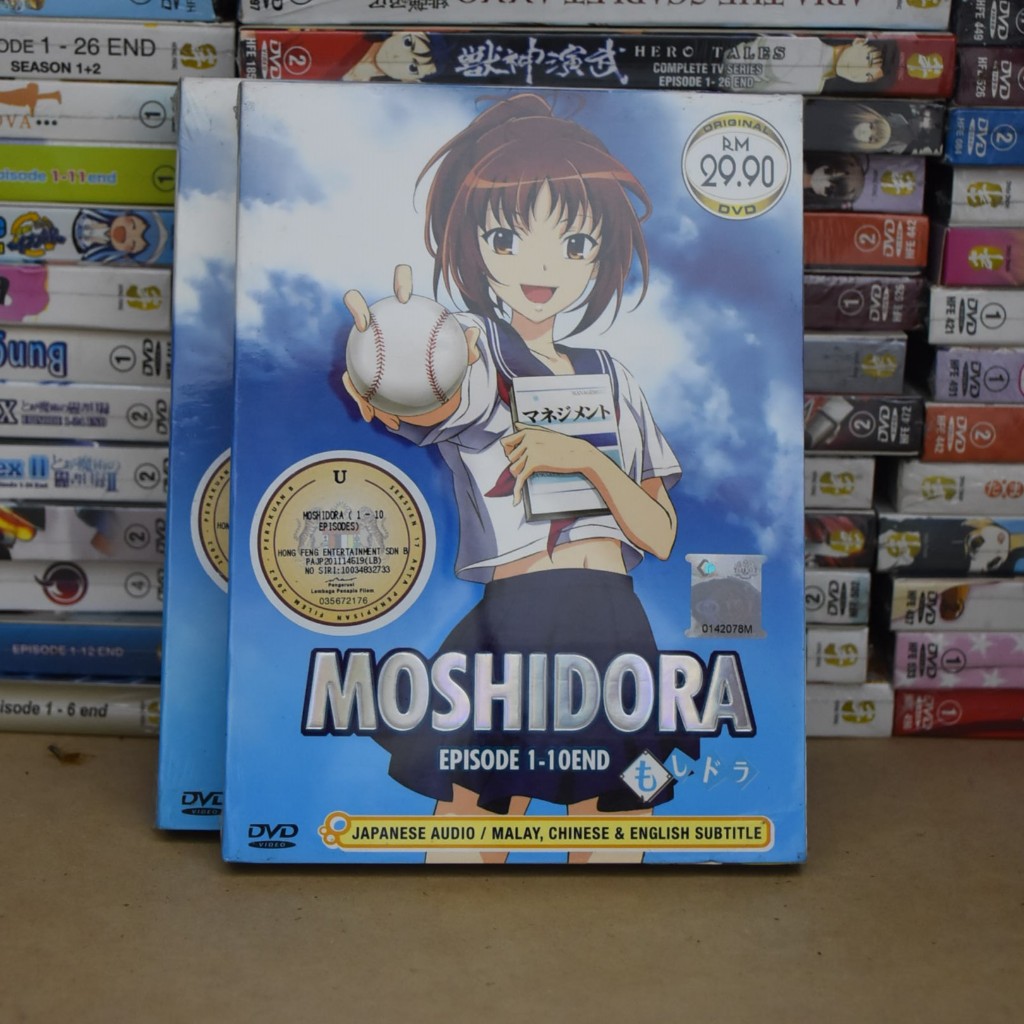 Moshidora Vol 1-10 End JPN Anime DVD | Shopee Malaysia