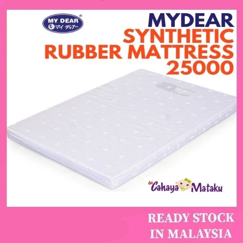 Tilam Baby MY DEAR/Mattress Synthetic Rubber MY DEAR 25000 (special for ...