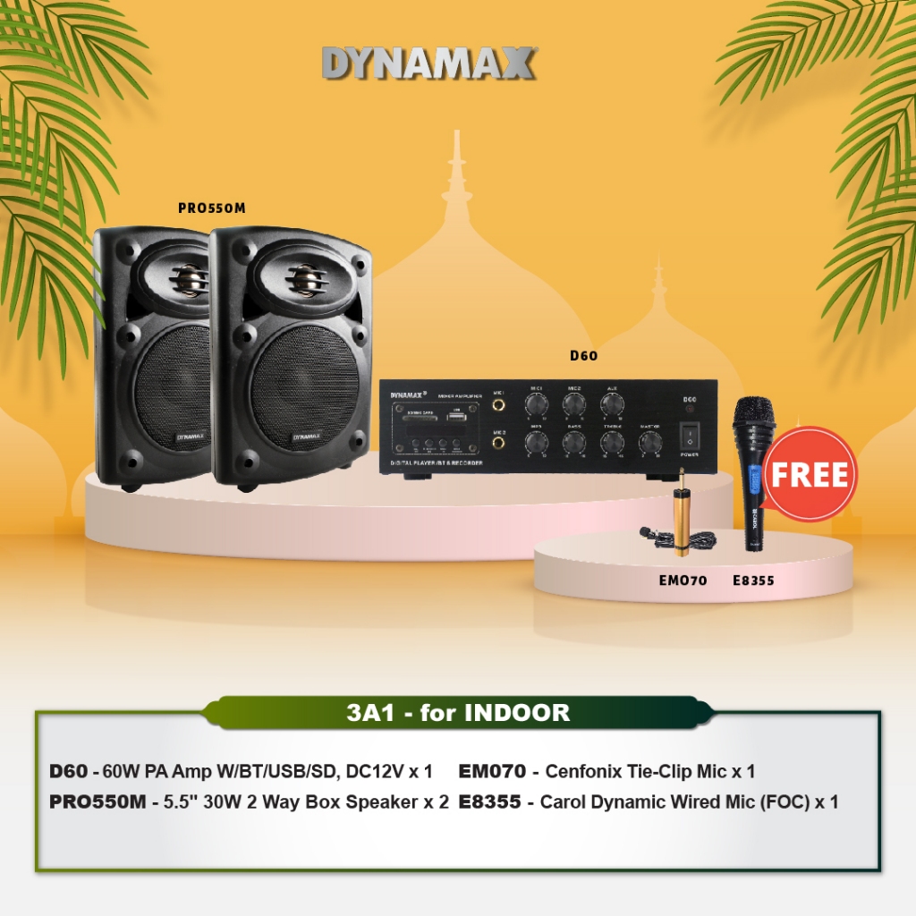 PA System For Surau Package DYNAMAX D60 60W PA Amplifier, 2-Way 5 1/2 ...