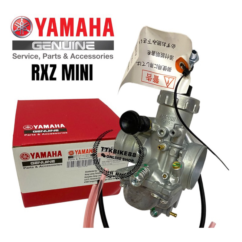 RXZ MILI RXZ BOSCH CARBURETOR STD 28mm MIKUNI YAMAHA | Shopee Malaysia
