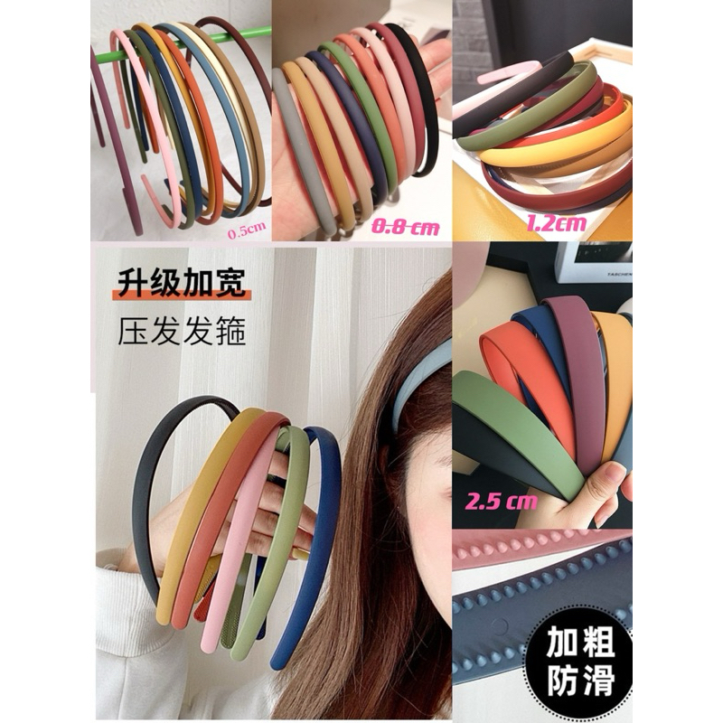 ready stock Malaysia matte color simple hair hand head band cekak ...
