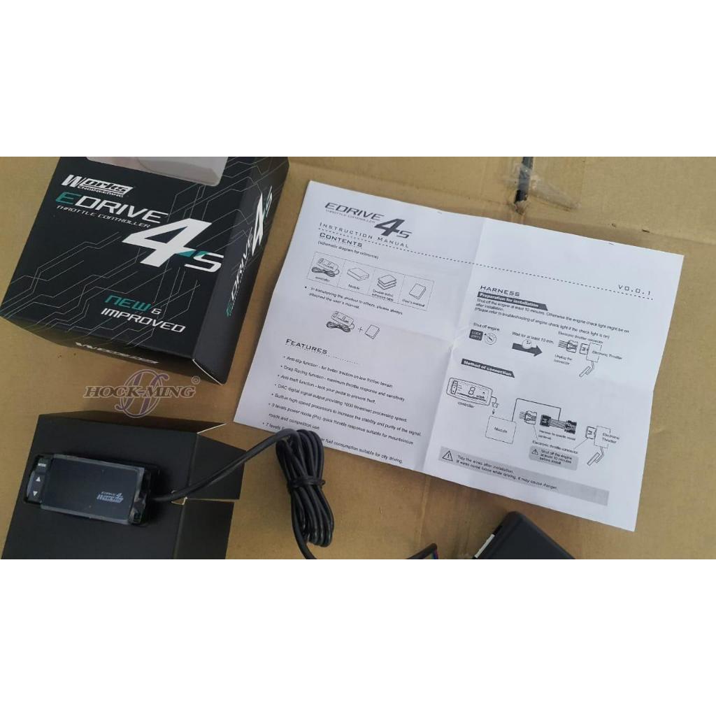 New Generation Works Engineering 4S E-drive 3drive edrive Throttle ...