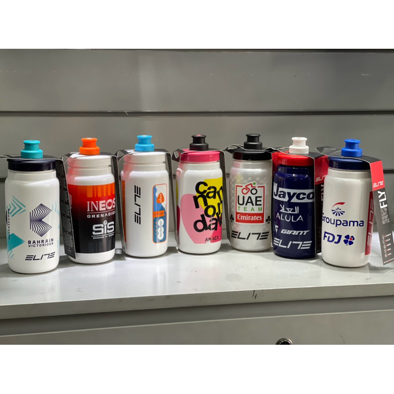 Elite - Fly Teams Water Bottles (550ml) | Shopee Malaysia
