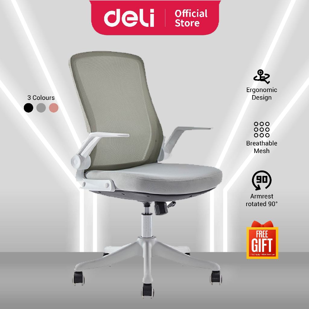 Deli Ergonomic Office Chair Furniture Home Living Mesh Back Home Office ...