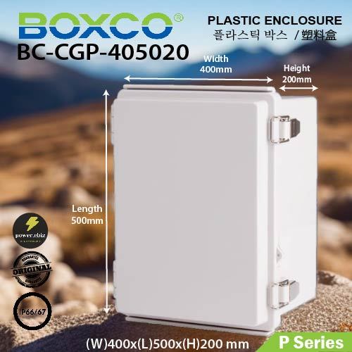BOXCO BC-CGP-405020 (400x500x200 mm ) IP67 Waterproof PC Plastic ...