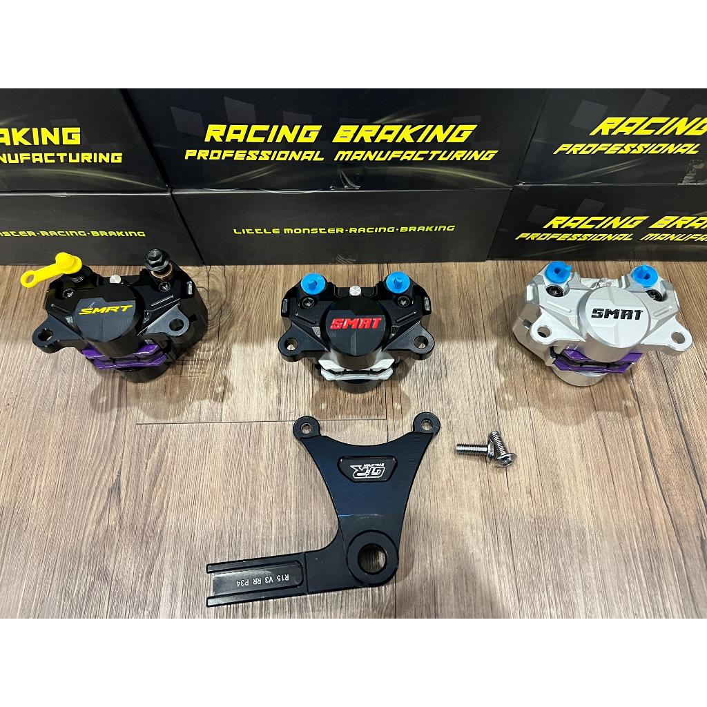 R15 V3 R15V3 ORIGINAL SMRT P34 2 POT REAR CALIPER BRACKET FULL SET SET ...