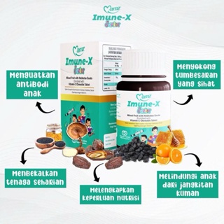 🔥Mamz Emune-X Junior 🔥Orange Chewable Tablet Mixed with Habbatussauda ...