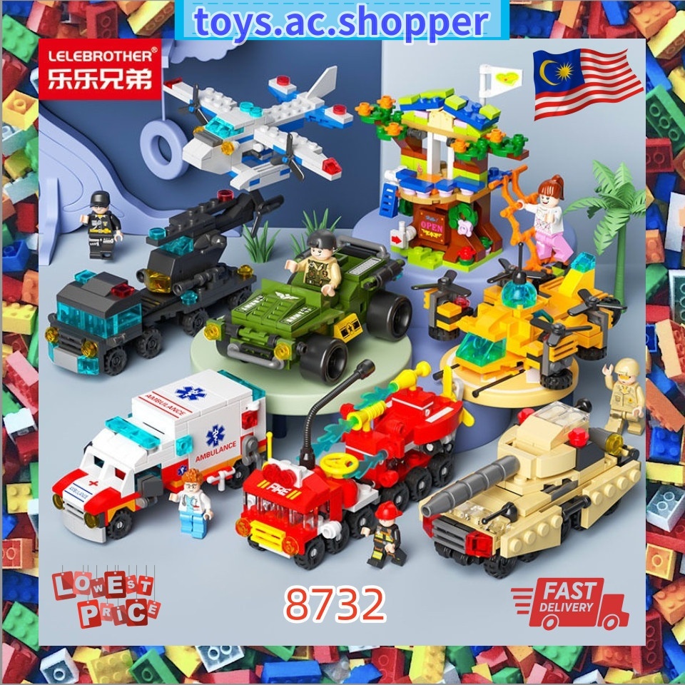 Lele Brothers 8732 Particle Building Blocks Fire SWAT Ambulance Police ...