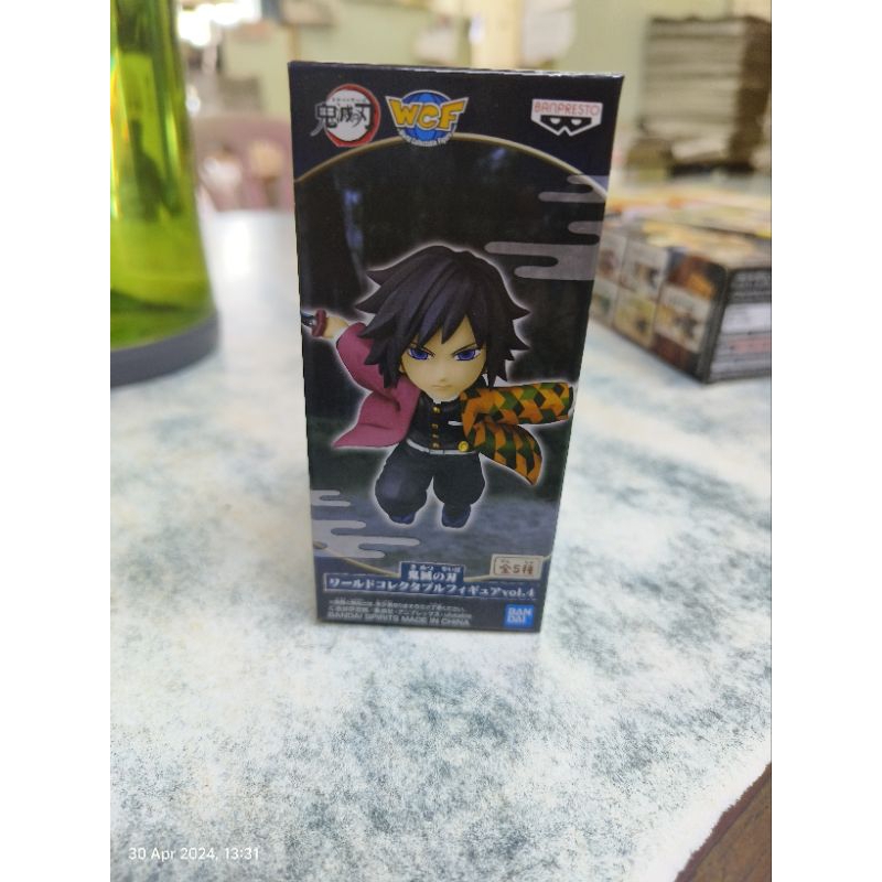 (Ori) Banpresto WCF Demon Slayer Kimetsu no Yaiba Giyu Tomioka | Shopee ...