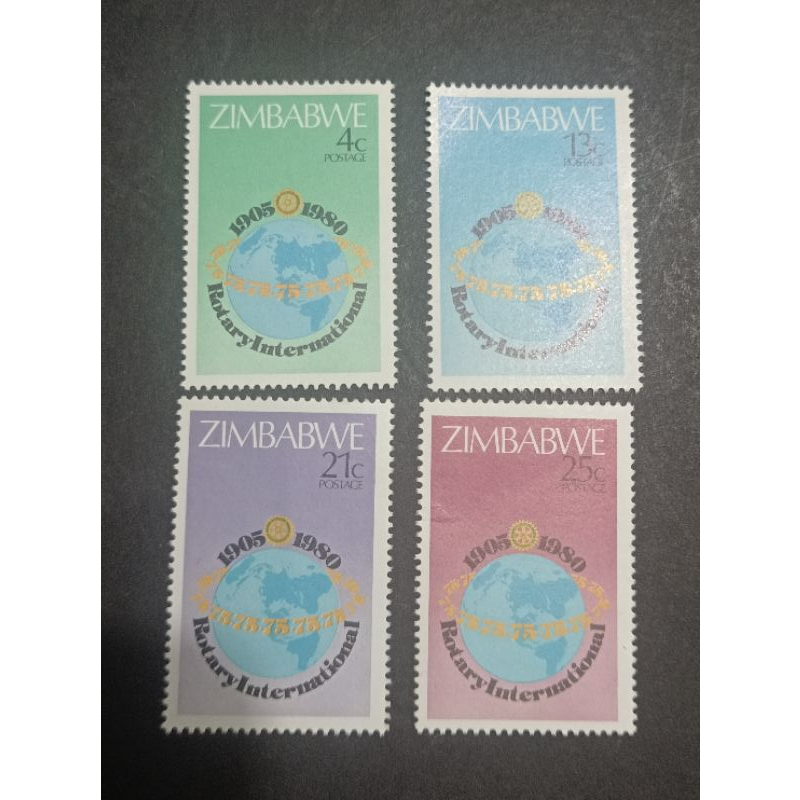 SK04 Zimbabwe 1980 Rotary international stamps complete set of 4v mint ...