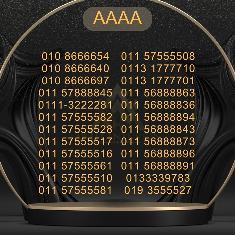 🔥AAAA/AB Series/ABC Golden VIP Number Special Offer🔥 | Shopee Malaysia