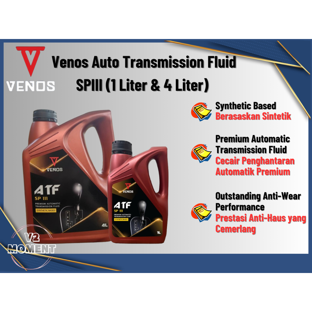 VENOS AUTO TRANSMISSION FLUID ATF SP3 ( 4L/1L) | Shopee Malaysia