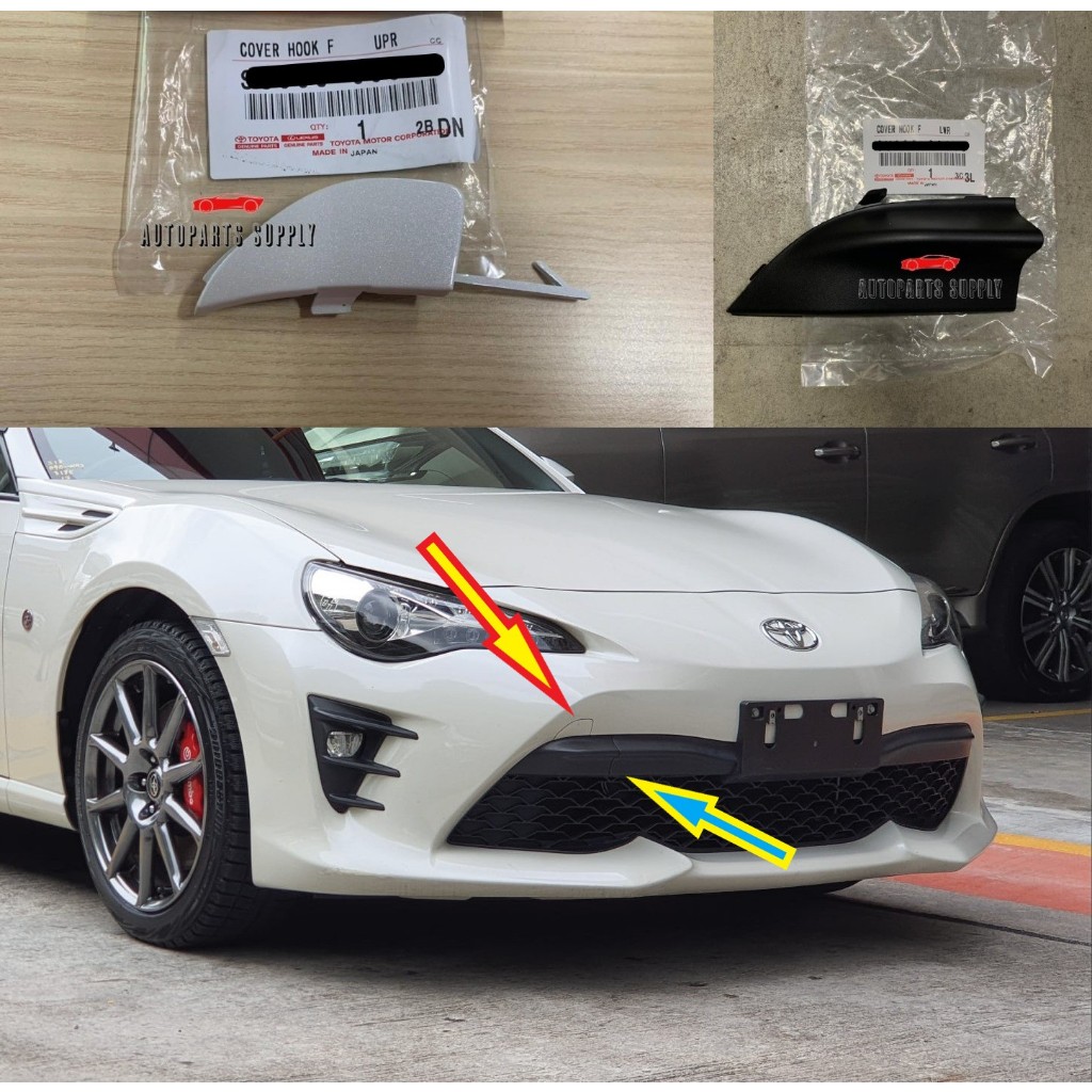 ORIGINAL TOYOTA 86 FT86 GT86 ZN6 2017 - 2021 FRONT TOWING COVER ...