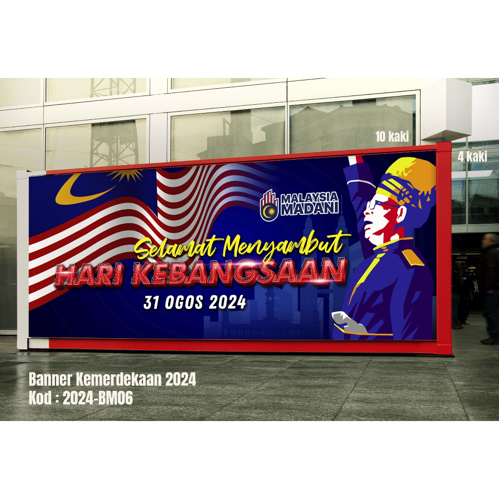 Banner MERDEKA / KEMERDEKAAN / SAMBUTAN KEMERDEKAAN / SELAMAT MENYAMBUT ...