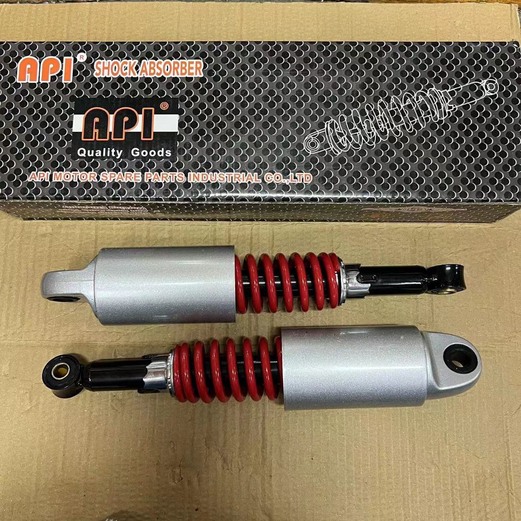 MODENAS KRISS 110 KRISS 100 K1 K2 K100 - 310MM REAR ABSORBER SET REAR SUSPENSION SET ABSORBER ...