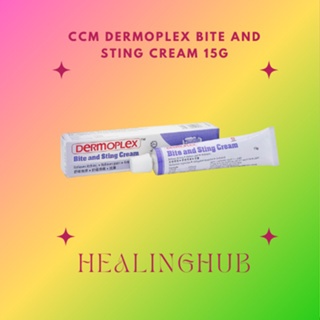 CCM DERMOPLEX BITE AND STING CREAM 15G | Shopee Malaysia