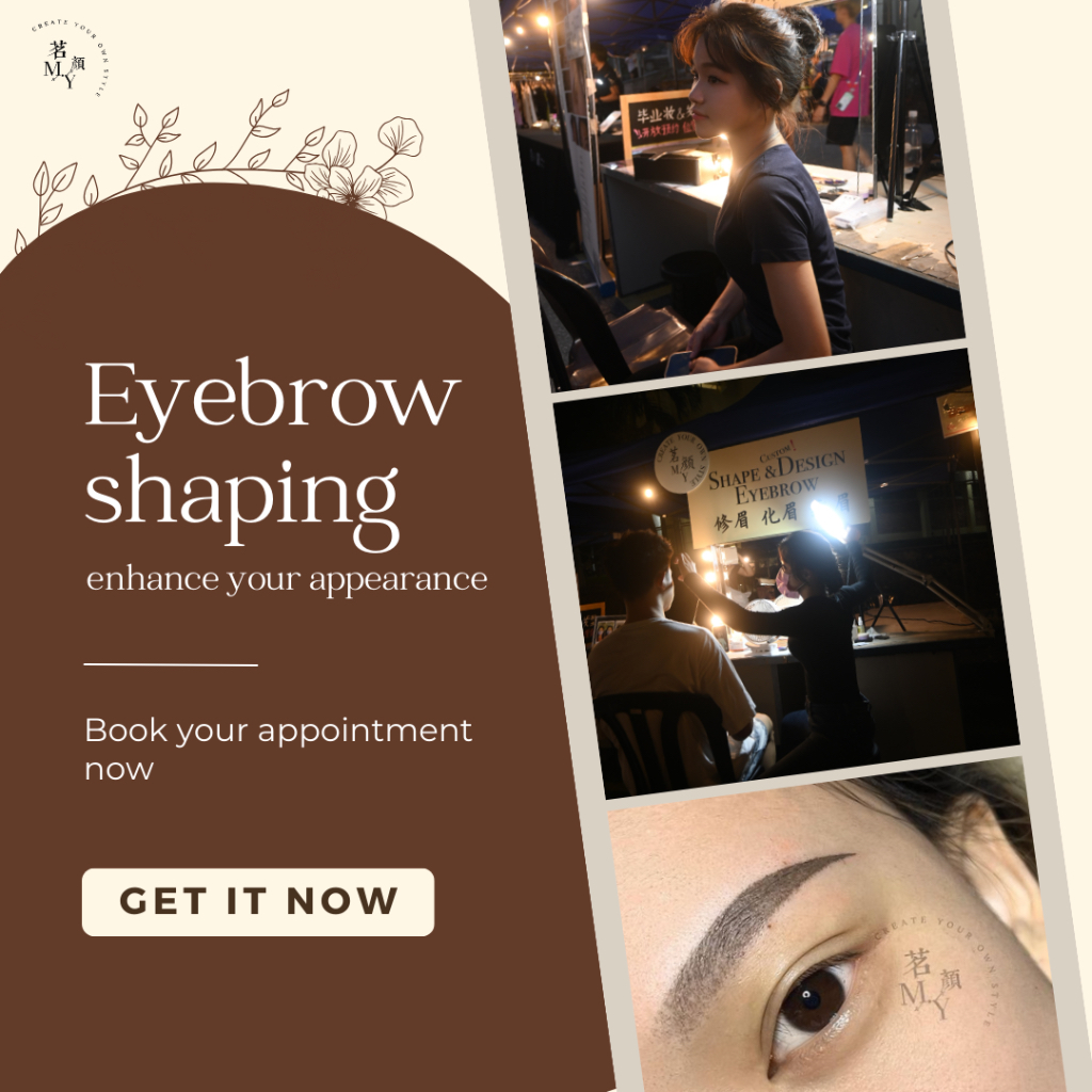 Eyebrow Shaping and Eyebrow Design | Shopee Malaysia