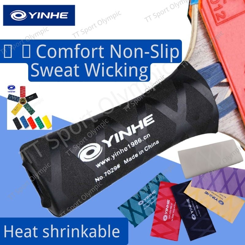 YINHE Rubber Handle Grip Cover Blade Protection Heat Shrinkable 热缩手胶 拍柄 ...