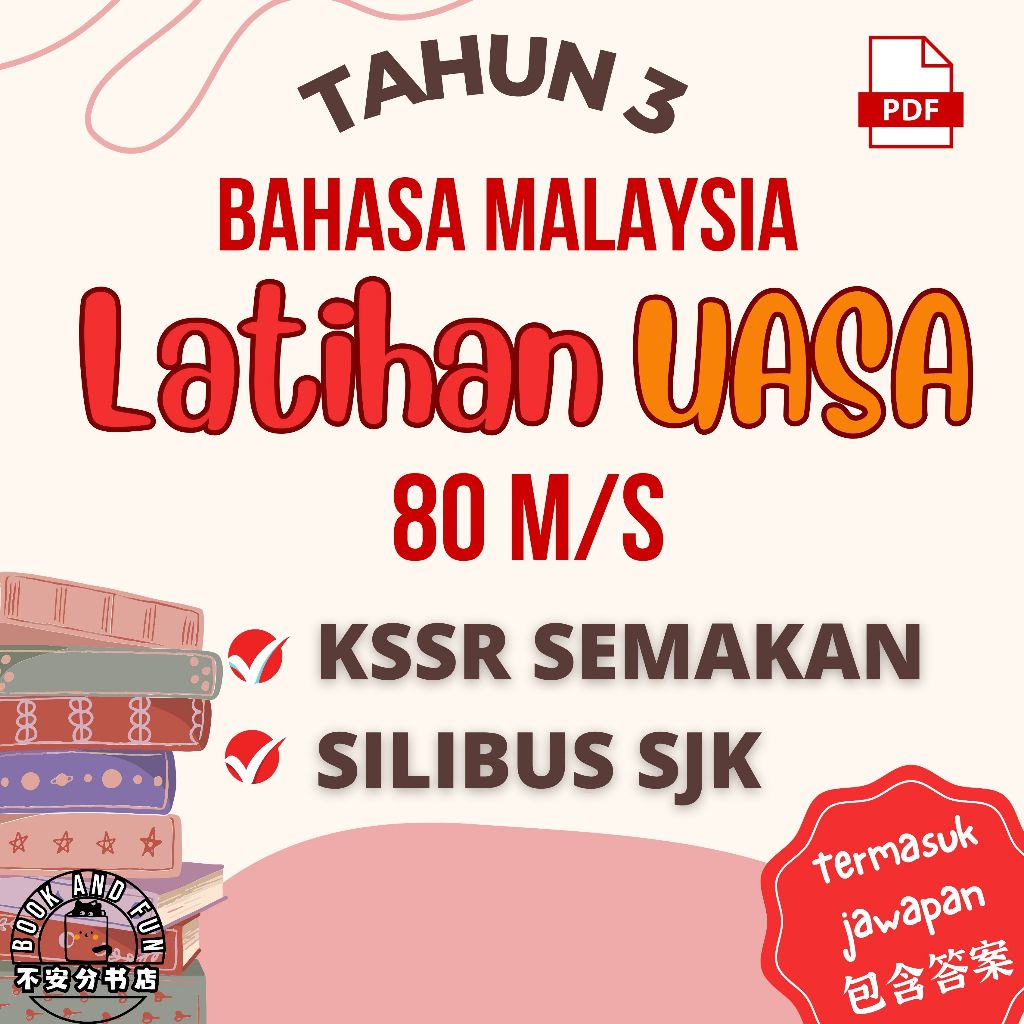 (PDF) LATIHAN UASA TAHUN 3 BAHASA MELAYU KSSR Semakan Silibus SJK 小学三年级 ...
