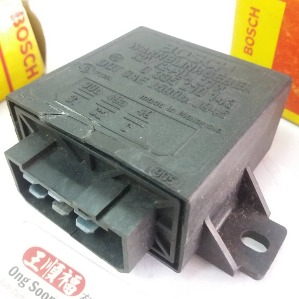Flasher Unit 12V 21W Mercedes 309 408 608 911B Bosch 0335 210 143 (0025447132) lorry 0025440932 ...