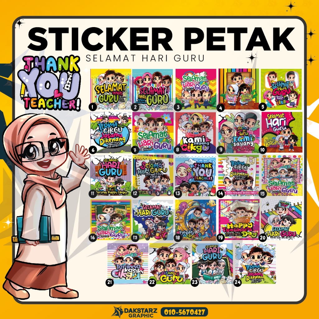Petak Sticker Teacher days Doorgift Ready Stock Sticker Hari Guru ...