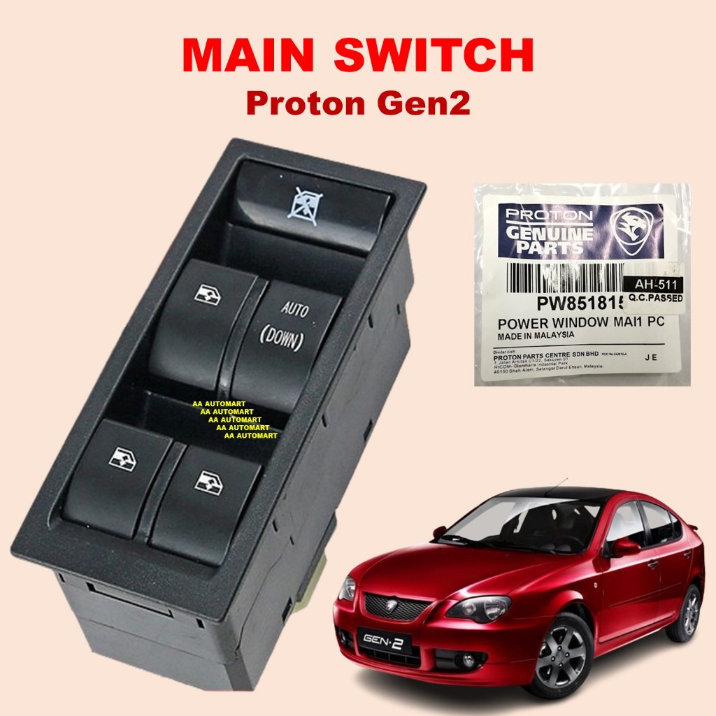 ORIGINAL Proton Gen2 Power Window Switch Gen-2 Main Switch Gen 2 Spare ...