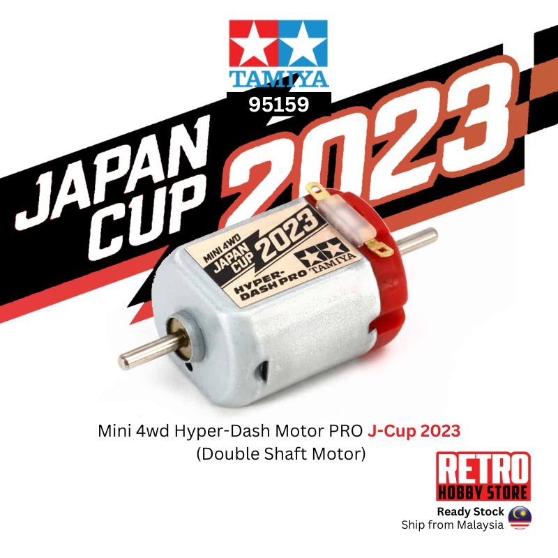 Tamiya 95159 ★ Mini 4WD Hyper Dash Motor PRO J Cup 2023 Double Shaft Engine for MS MA Chassis ...