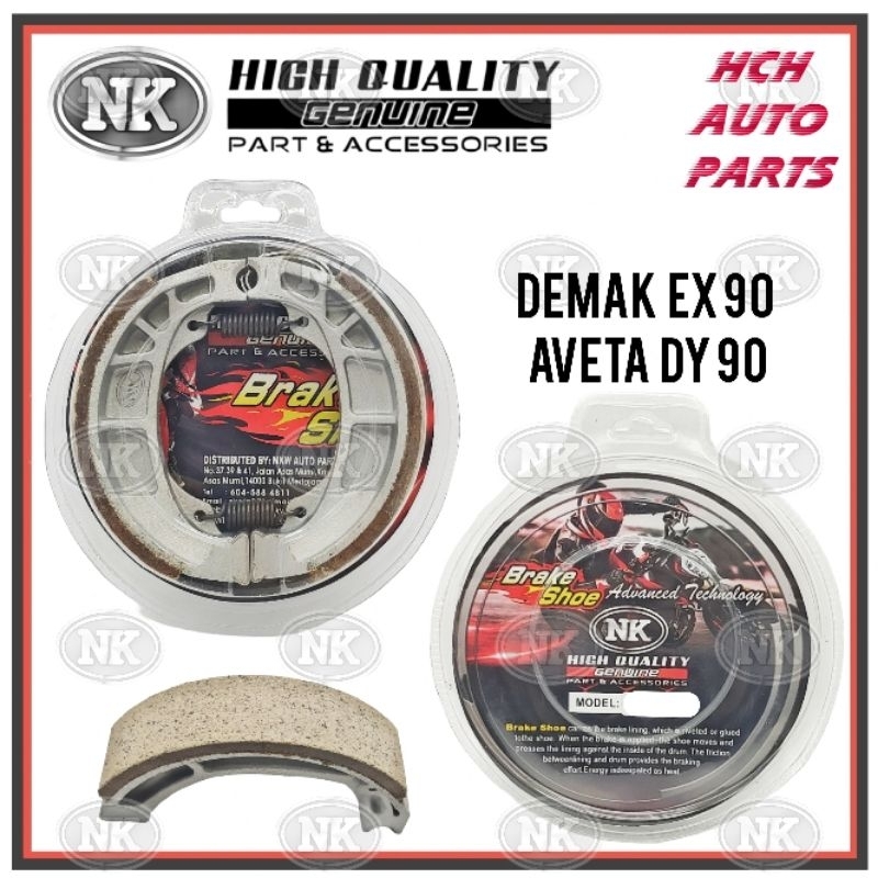 BRAKE SHOE - DEMAK - EX 90/ EX90/ AVETA - DY 90/ DY90 (NK) | Shopee ...