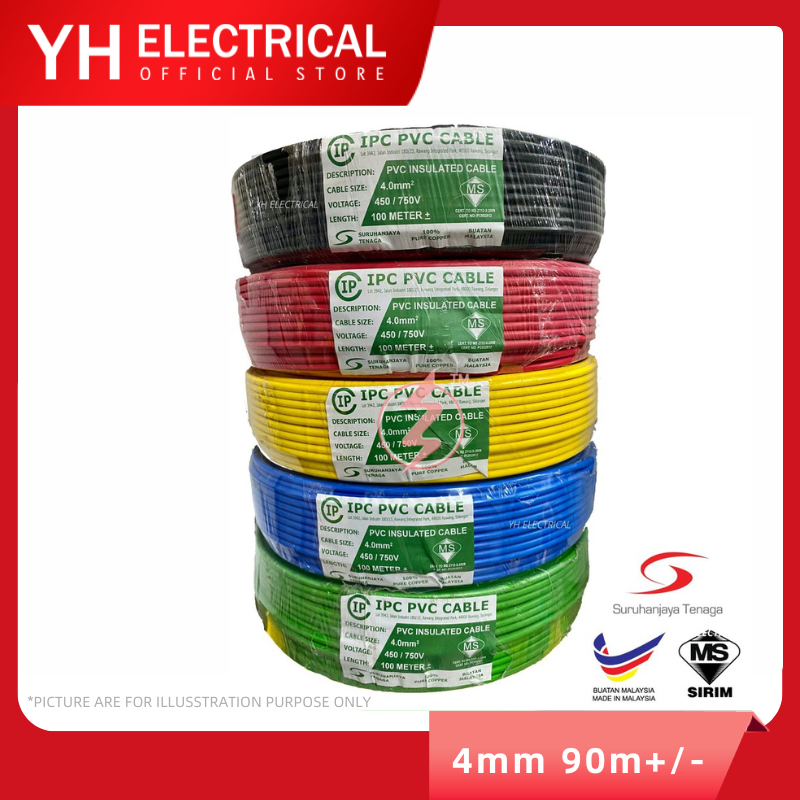 PIPC/ Million / G.E.M 4mm ² PVC Insulated Cable Wire 100% Pure Copper ...