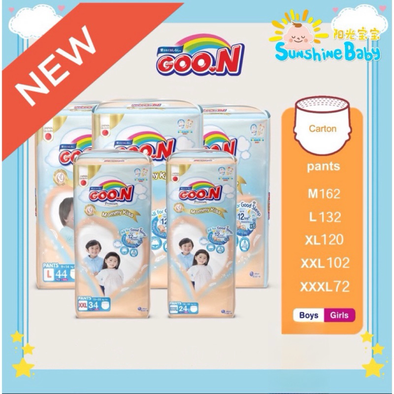 BEST SELLING!JAPAN GOON PREMIUM PANTS (M,L,XL,XXL,XXXL) X3pack | Shopee ...