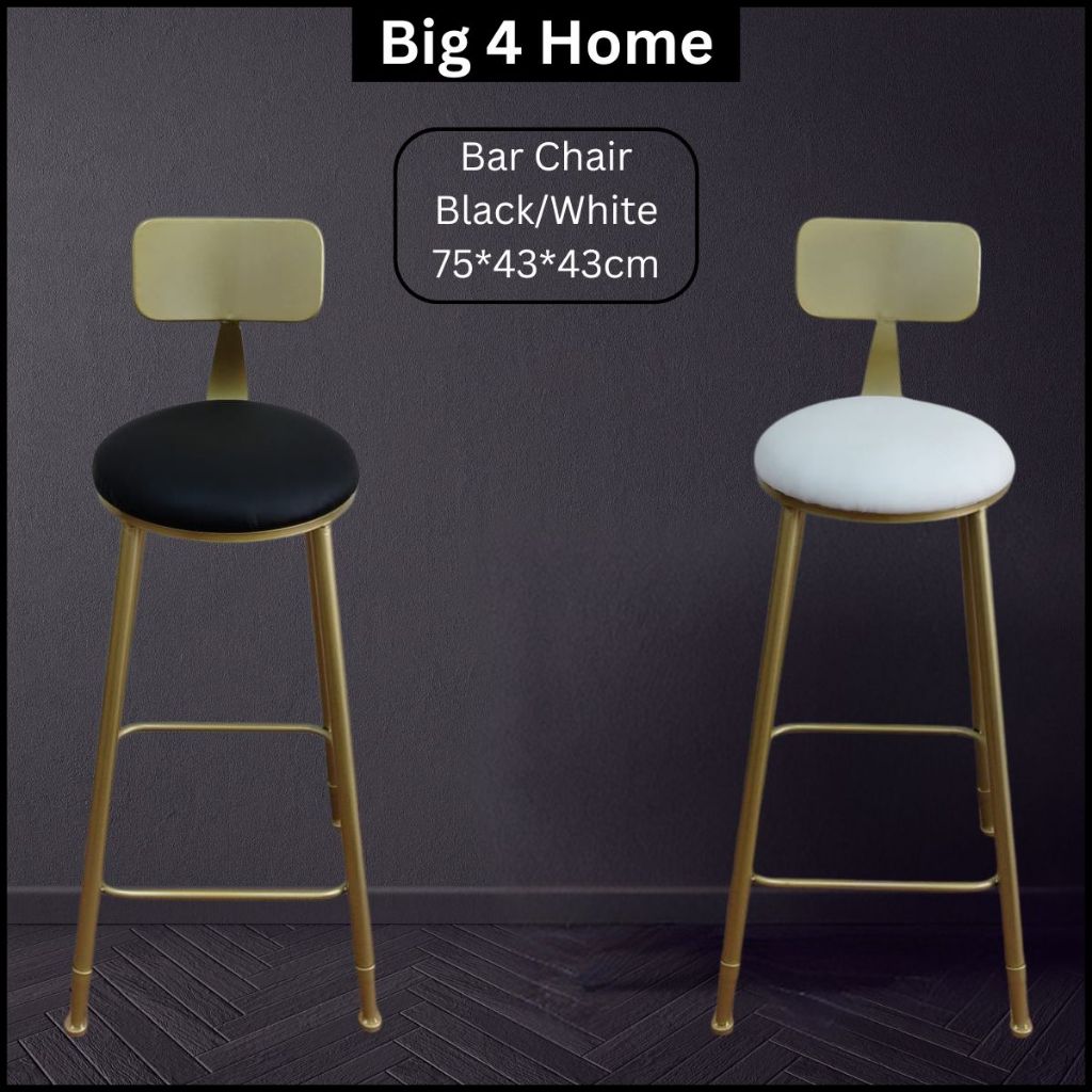 Bar Chair Eames Chair Dining Chair High Bar Stool Cushion Dining Chair ...