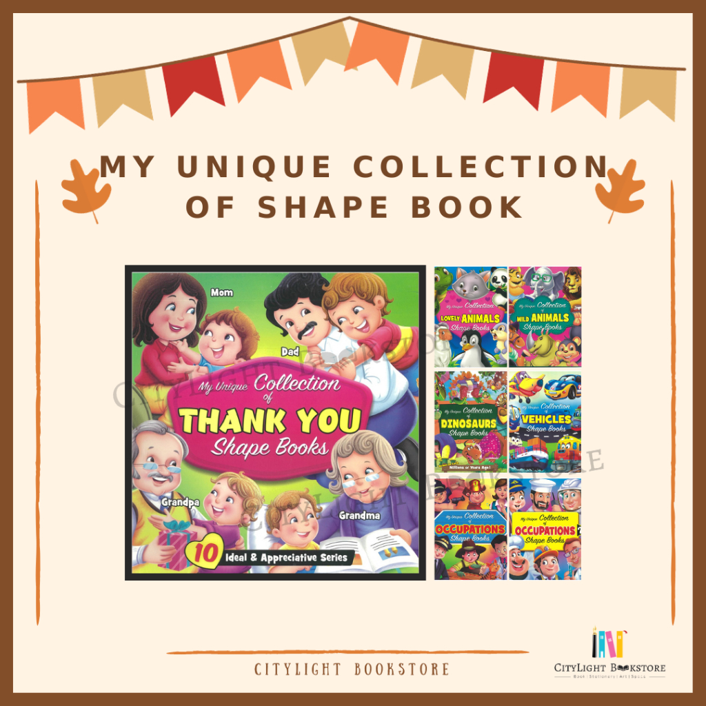 [CITYLIGHT] Story Book: Shape Book My Unique Collection - Mind to Mind ...