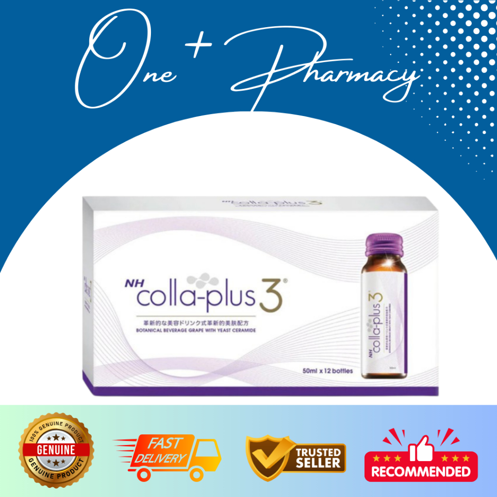 NH Colla-Plus 3 (50ml x 12 Bottles ) | Shopee Malaysia