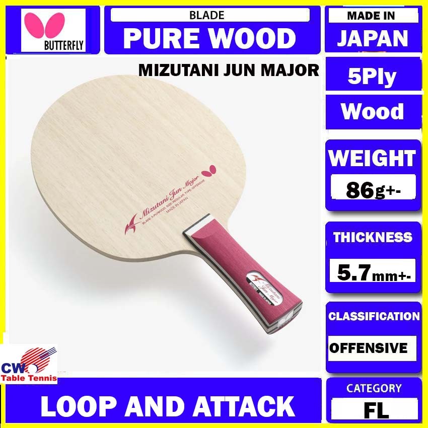 Butterfly Mizutani Jun Major High Quality 5Ply Wood Blade All Round Table Tennis Ping Pong Papan ...