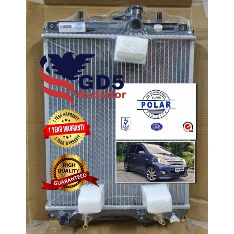 Viva Radiator tangki air Double layer AT MT 26mm High quality | Shopee ...