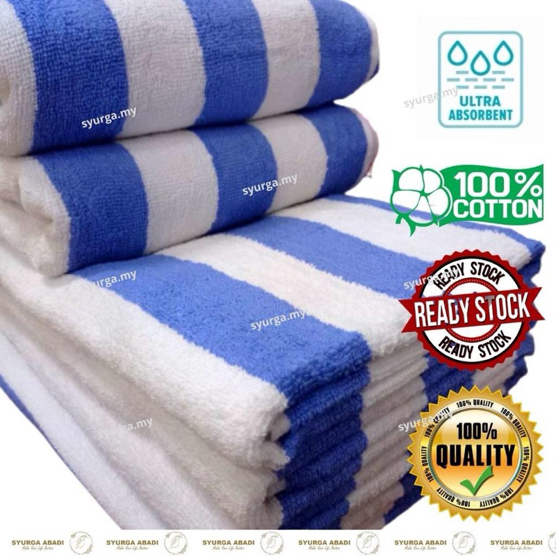 Tuala Besar Big 152X75CM 30x60INCHI Pool Towel Besar Big Tuala Mandi ...