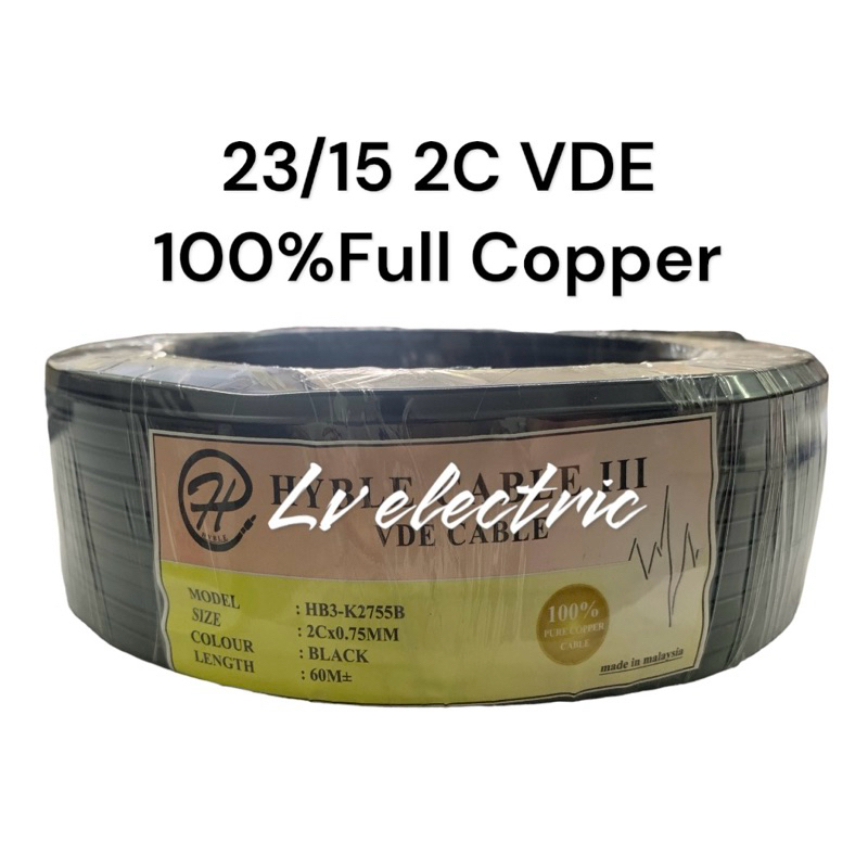 100% PURE COPPER 23/0.15 /0.75mm X 2C PVC/PVC Multifunction Twin Flat ...
