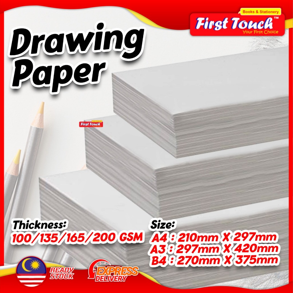 Drawing Paper A3 / A4 (100 / 135 / 165 / 200 gsm) Sketching Drawing ...