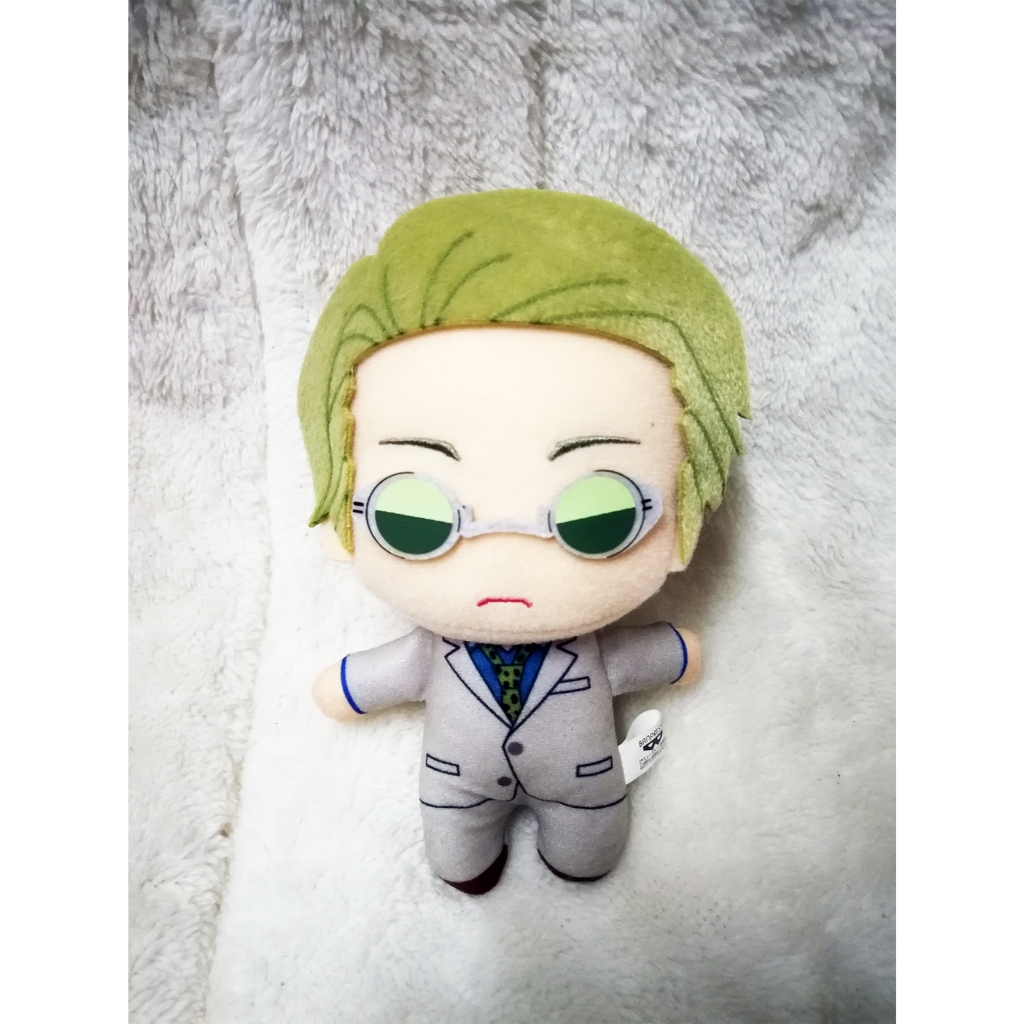 Jujutsu Kaisen Tomonui Mascot Plushie (Nanami Kento) Official Authentic ...