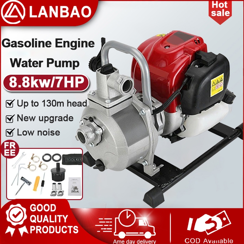 Gasoline Water Pump 5500W Heavy Duty Irrigation Agricultural Self ...