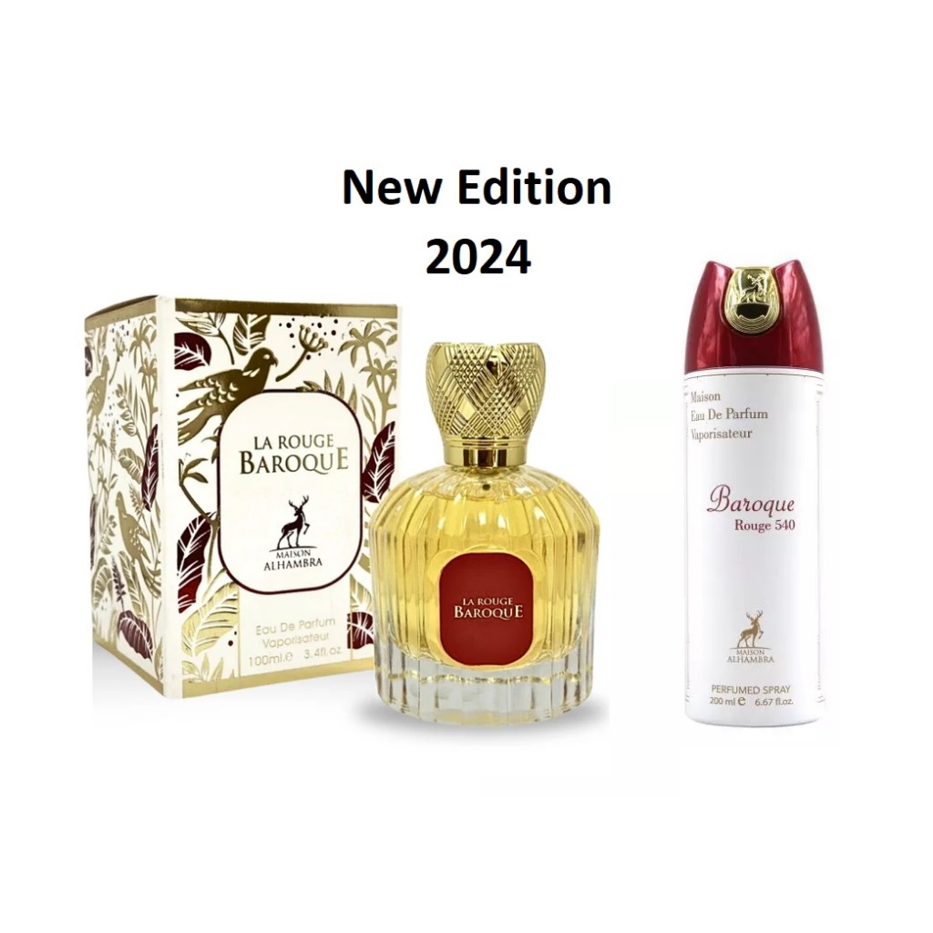 Alhambra Baroque Rouge 540 Maison Eau De Parfum 100ml Baroque Rouge 540 ...