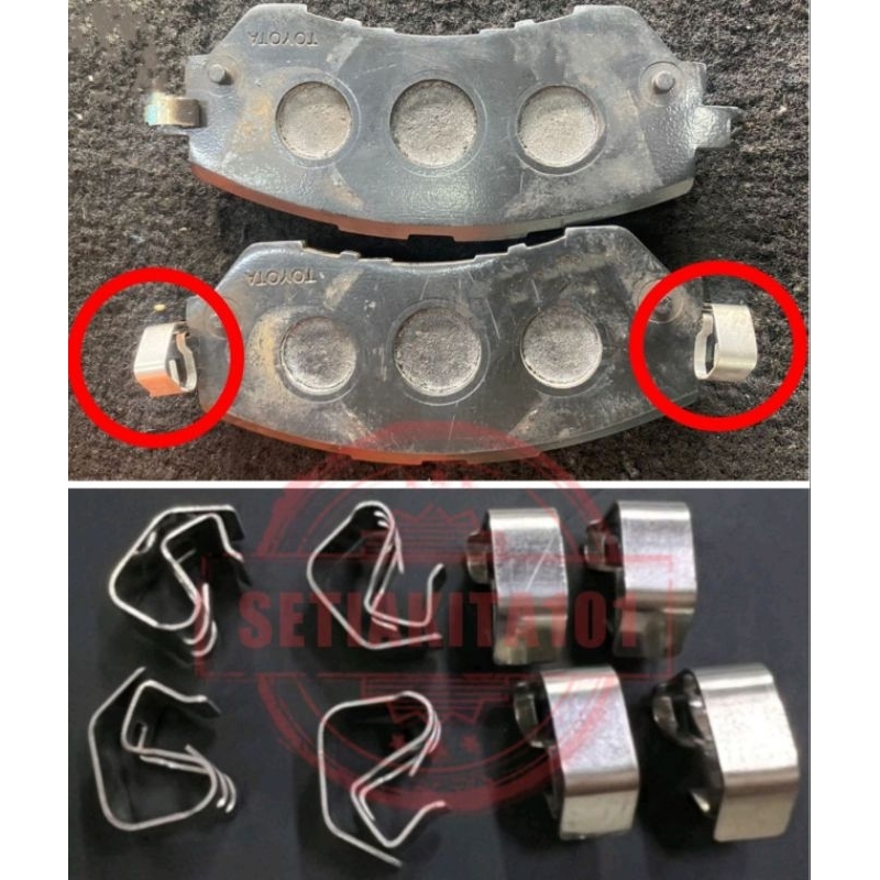TOYOTA VIOS CAMRY YARIS ALTIS NCP150 NCP151 NSP151 ZRE142 DISC BRAKE ...