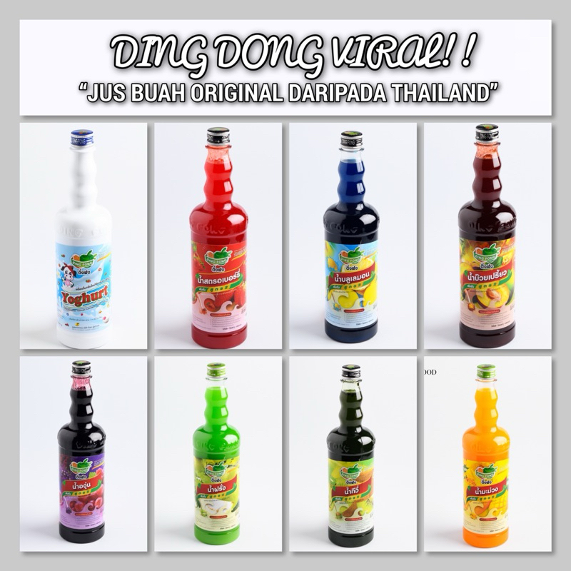 Ding Fong Squash Kordial (Perisa Air) Original Daripada Thai (HALAL ...