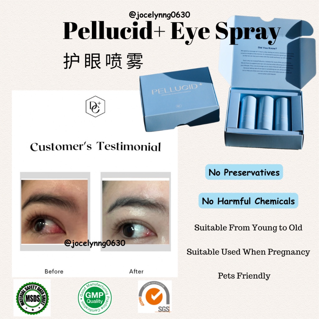 PELLUCID+ Eye Spray 眼睛喷雾 Suitable For Contact Lens User 改善干眼症 升级版 隐形眼镜 眼药水 飞蚊症 青光眼 防蓝光 近视 闪光 ...