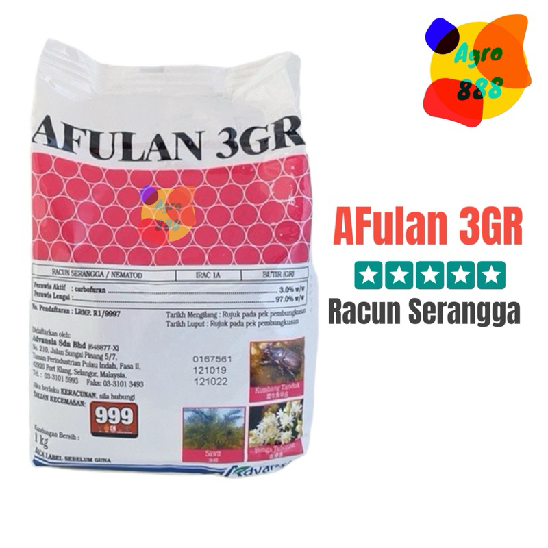 AFULAN 3GR 1kg/Racun Serangga/KENFURAN 3G/ Furadan 3G Anai-Anai ...