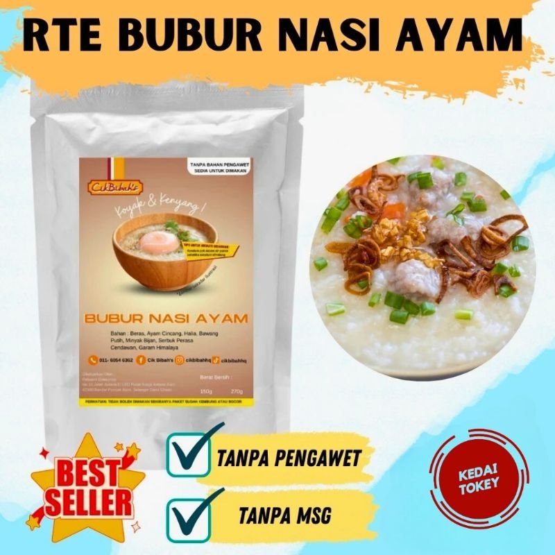 Bubur Instant Cik Bibah Tanpa Bahan Pengawet Bebas MSG Porridge ...