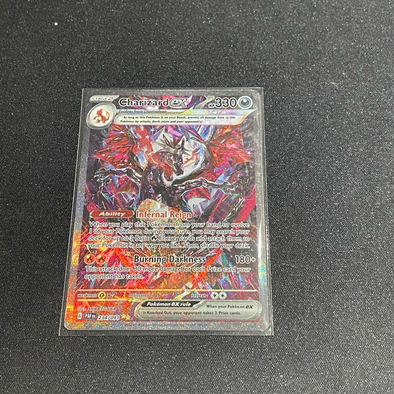 Pokemon Trading Card Game TCG: Charizard ex 234/091 - Special ...