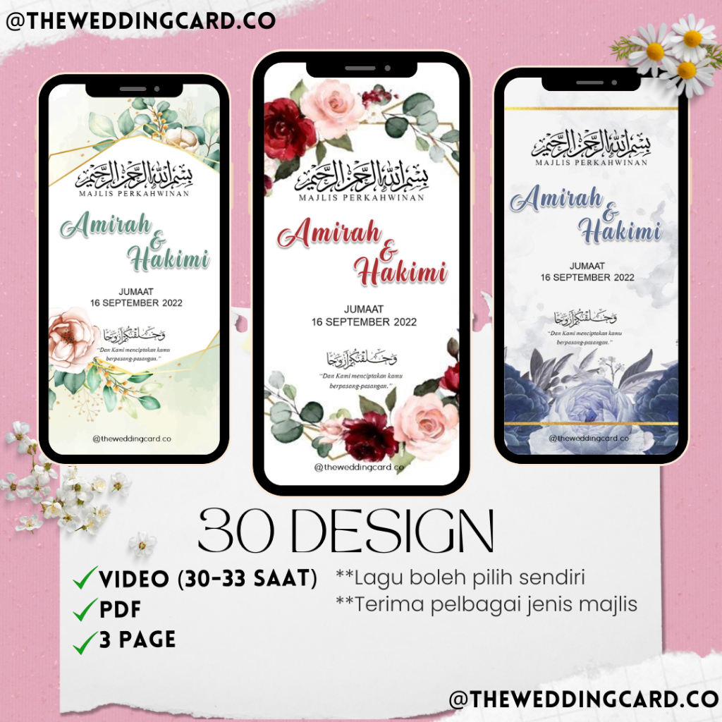 Invitation Video Kad Kahwin Ekad Digital Wedding Card Jemputan Kahwin ...